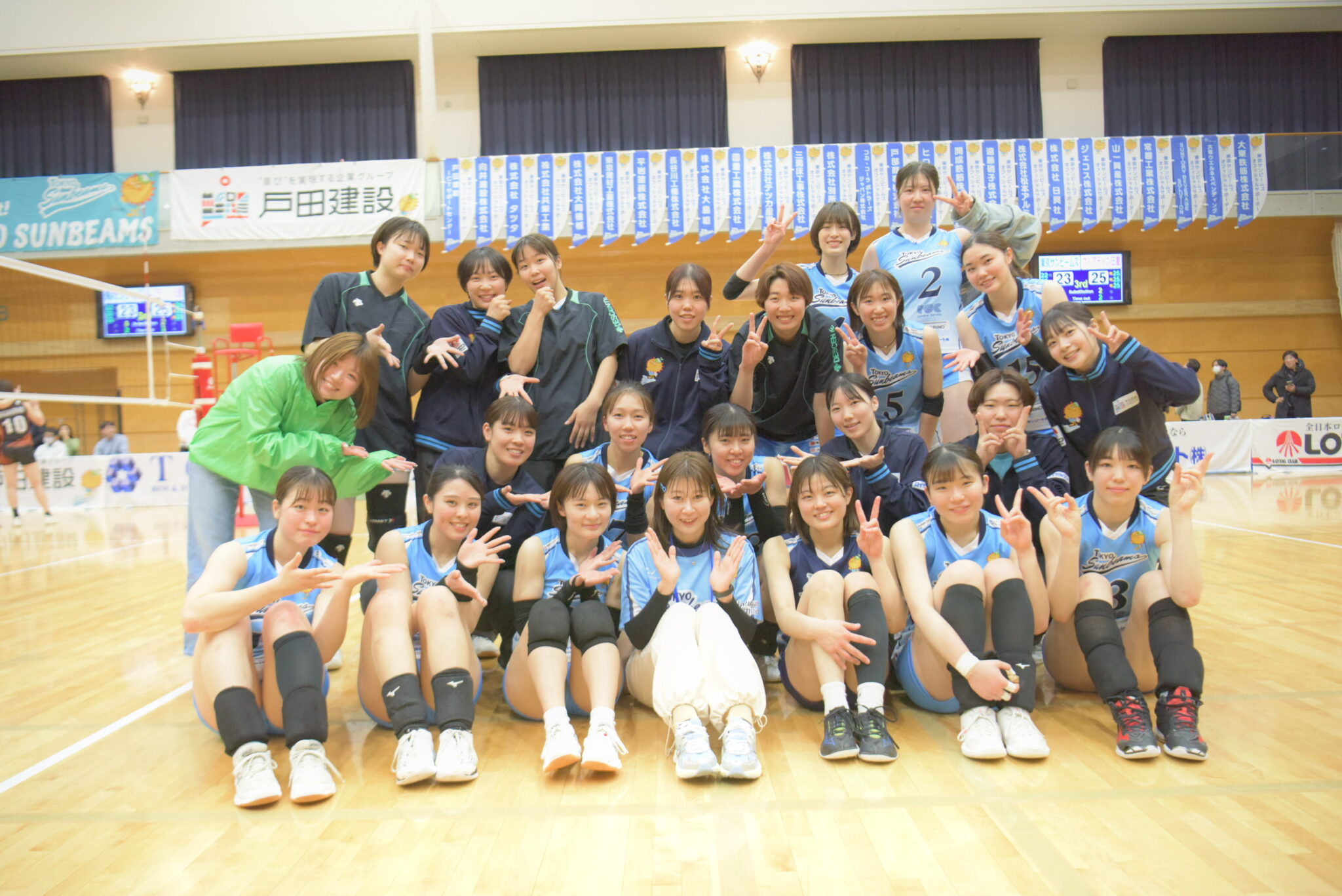 【リーグ戦終了のご報告】ならびに【新体制について】 | 東京サンビームズ